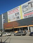 Deepback Cafe & Restaurant (Ankara, Yenimahalle, İnönü Mah., Necdet Evliyagil Cad., 24D), kahve dükkanı  Ankara'dan