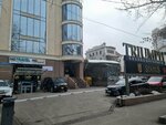 Majestic Travel (Dostyk Avenue No:192), seyahat acenteleri  Almatı'dan