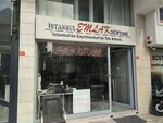 Sinan (İstanbul, Ataşehir, İçerenköy Mah., Merkez Camii Sok., 1D), oto kiralama  İstanbul'dan