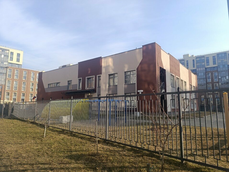 Anaokulları Детский сад № 53, Saint‑Petersburg, foto