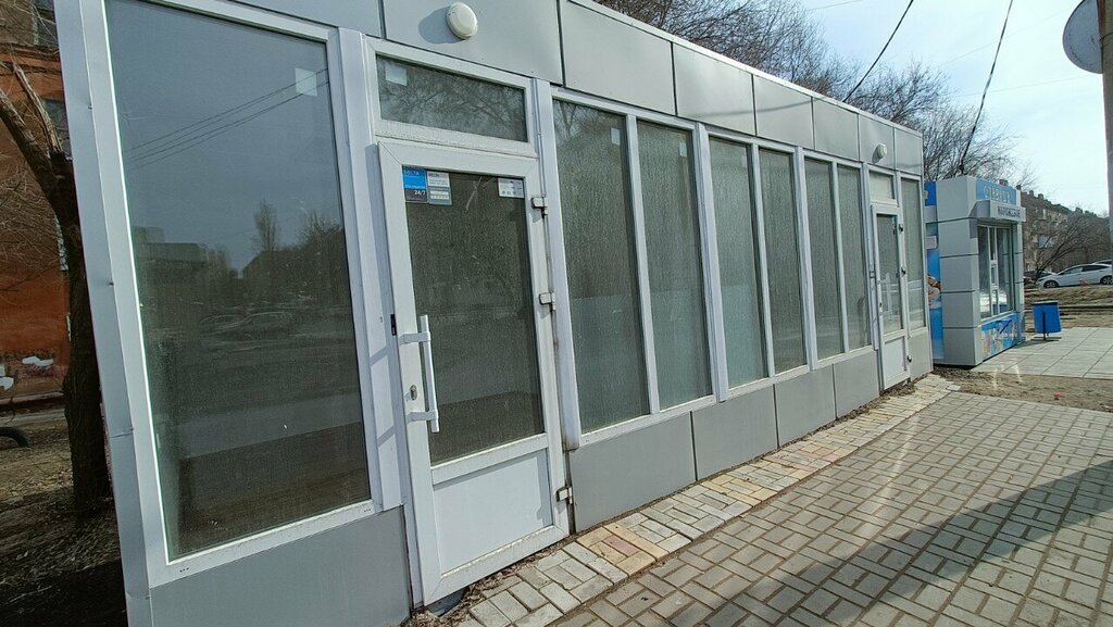 Elektronik sigara satış noktaları ПараДуй, Volgograd, foto