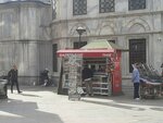 Dostlar Gazete Bayi (Hobyar Mah., Hamidiye Türbesi Sok., Fatih, İstanbul), gazete bayi  İstanbul'dan