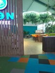 Дәn Coffee (Qorǵaljyn tas joly No:2), kahve dükkanları  Astana'dan