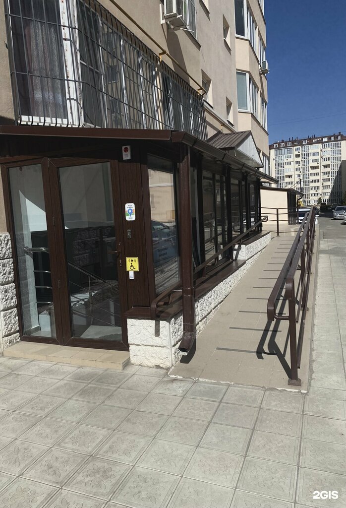 Özel ağız ve diş sağlığı klinikleri ve muayenehaneleri Анатомия улыбки, Pyatigorsk, foto