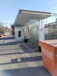 MCD Uhtomskaya (Moscow, Leninogorskaya Street), toplu taşıma durağı  Liubertsy'den