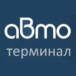 Avtomagazin (Tsentralnaya Street No:1, derevnya Golyovo), otomobil yedek parçaları  Moskova ve Moskovskaya oblastından