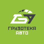 Грузотека авто (Zyryanovskaya ulitsa No:61, Novosibirsk), otomobil açık artırması  Novosibirsk'ten