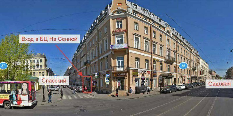 Masaj salonları Центр массажа, Saint‑Petersburg, foto