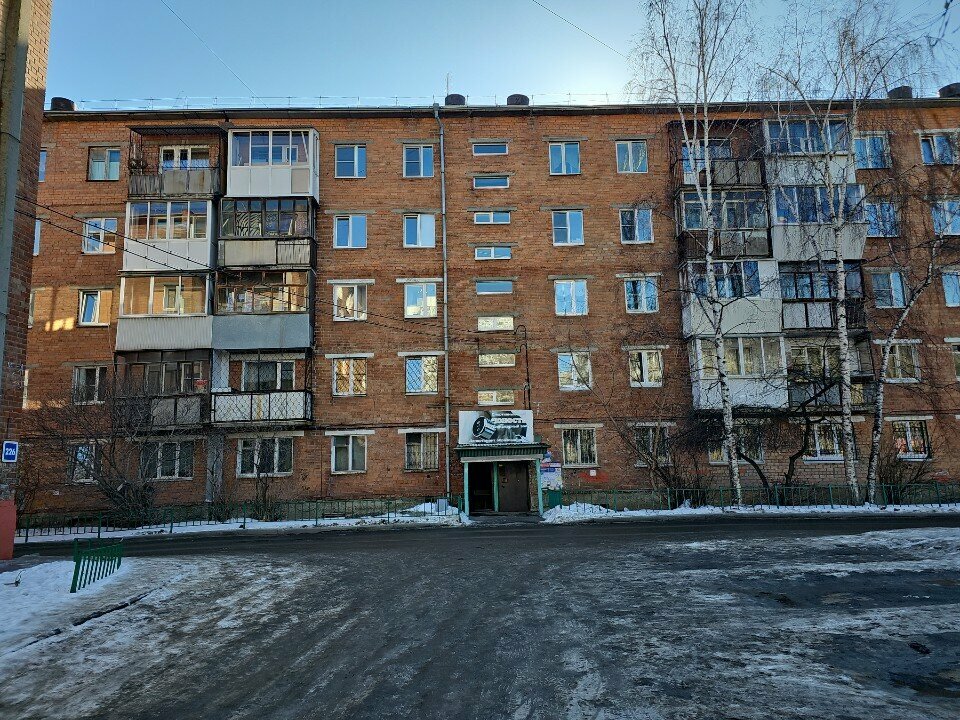 Spor kulüpleri Юность, Irkutsk, foto