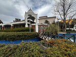 Halk Akademisi El Sanatları İdari Ofisi (Istanbul, Buyukcekmece, Turgut Ozal Boulevard, 5/1), danışma  İstanbul'dan