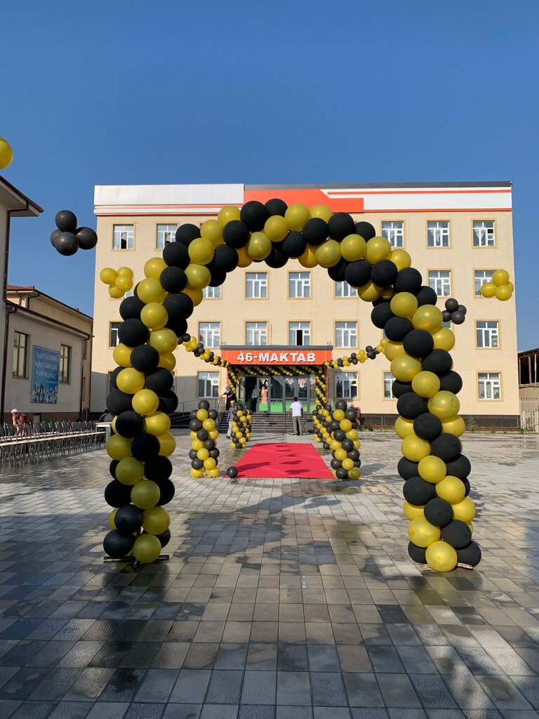 Müzik okulları ve konservatuarlar Music and Arts School No. 28, Andican, foto