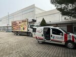 İzmir İsuzu Servisi (Evka 3 Mh., 129/4. Sk., No: 4, Bornova, İzmir), otomobil servisi  İzmir'den
