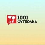1001 futbolka (Entuziastov Highway No:31с40), t-shirt baskı  Moskova'dan