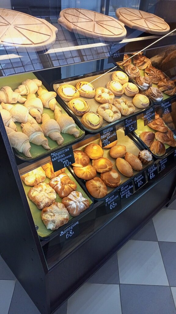 Ekmek fırını Fırın. Yanımda kahve var, Moskova ve Moskovskaya oblastı, foto