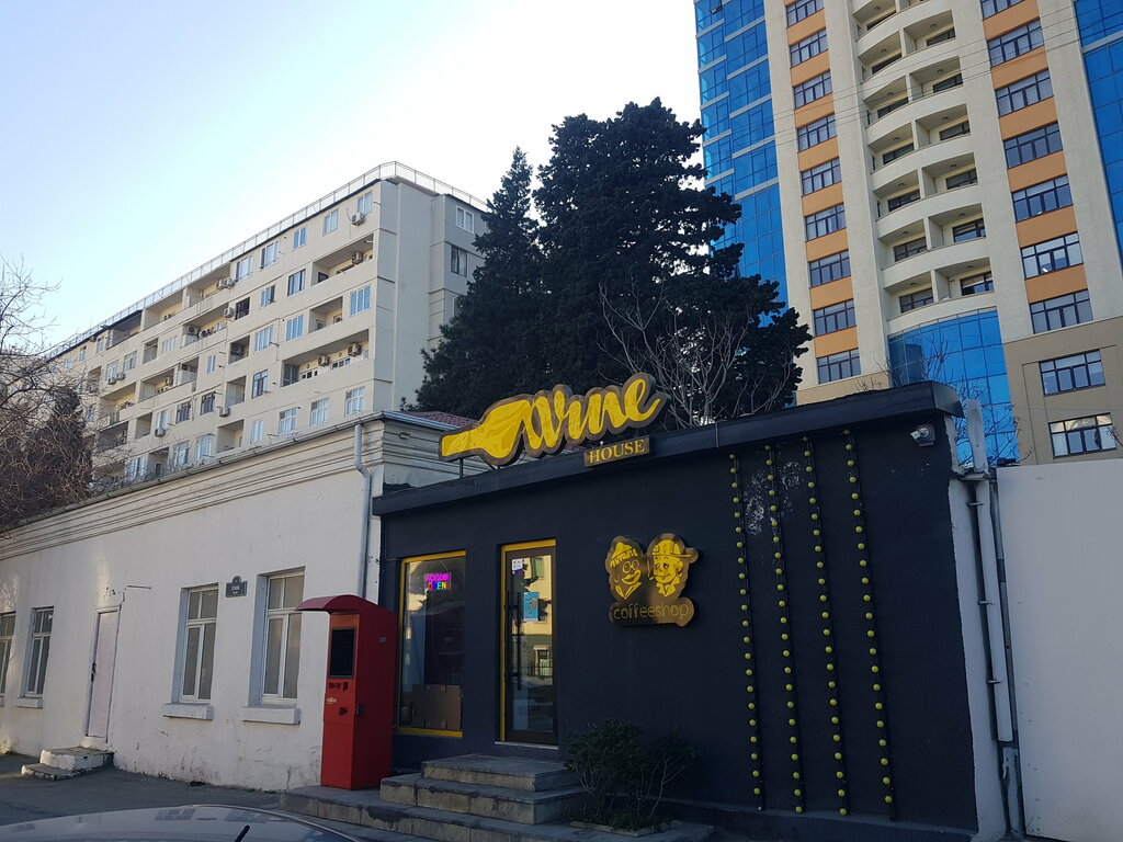 Alkollü içecekler Wine House, Bakü, foto