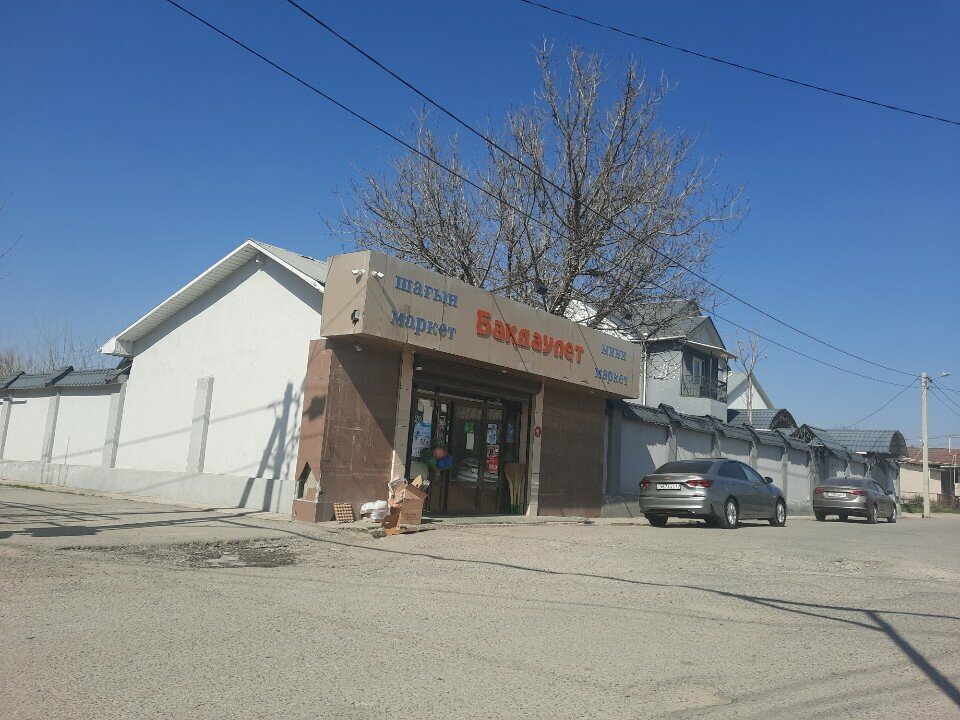 Market Bakdaulet, Çimkent (Şımkent), foto