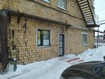Luxus Krg (Nicholas Pïçwgïn street No:4), led sistemleri  Karağandı'dan