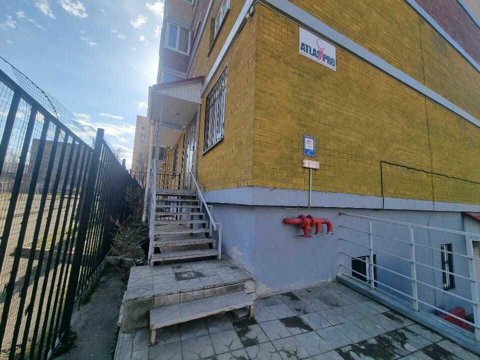 Fitness kulüpleri Atlas. Pro, Smolensk, foto