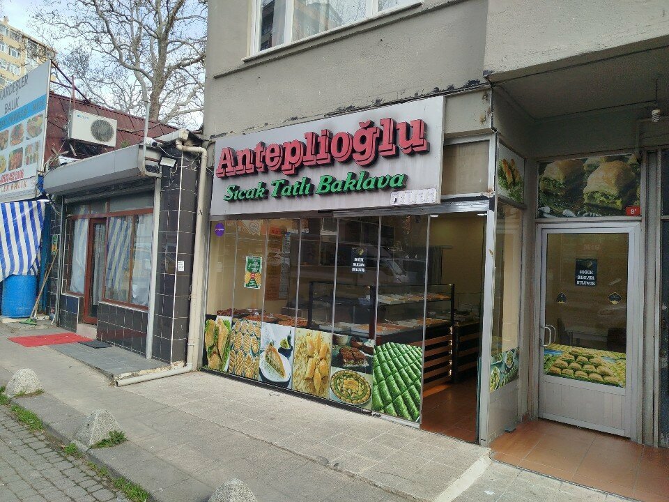Şekerleme tatlı ve pastacılık ürünleri Anteplioğlu Baklava, İstanbul, foto