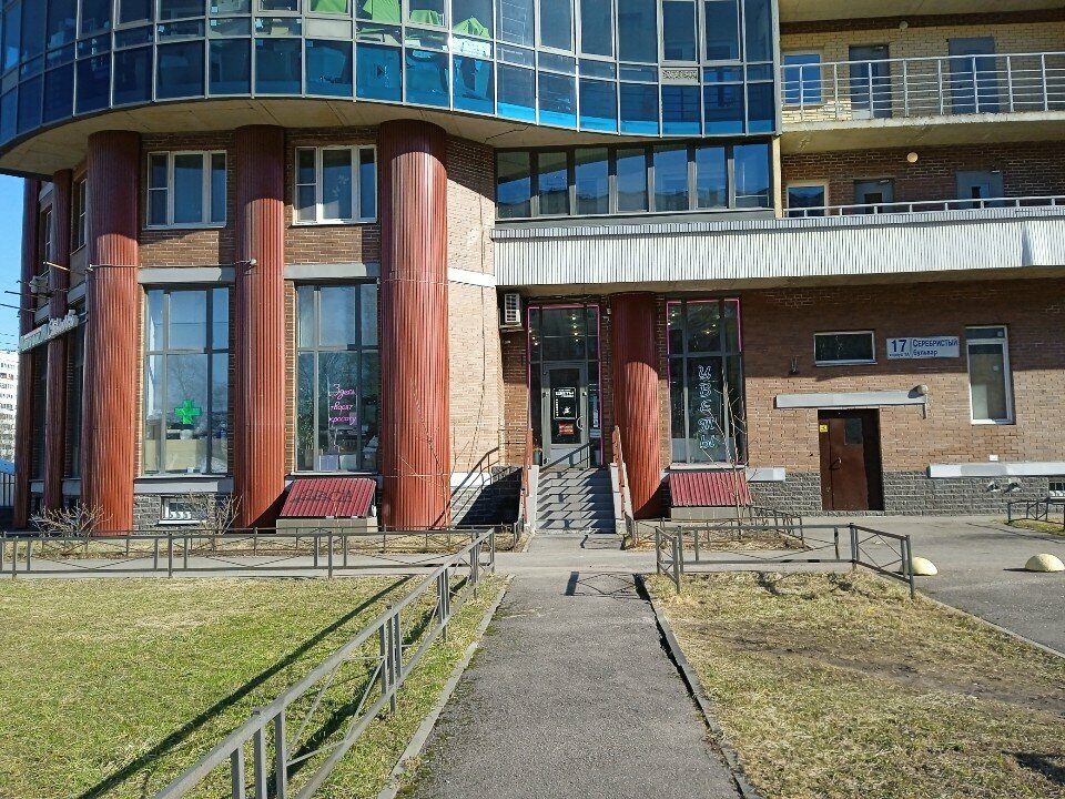 Kuaförler Studio 17, Saint‑Petersburg, foto