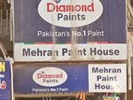 Mehran (Province of Sindh, Karachi, Atmaram Pritamdas Road), boya ve cila malzemeleri üretim ve satış yerleri  Karaçi'den