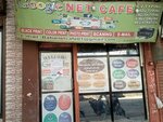 Geo Internet cafe (Machhi Miani Road No:37), i̇nternet kafeler  Karaçi'den
