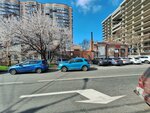 КубИТ (Stavropolskaya Street No:20), bilişim firmaları  Krasnodar'dan