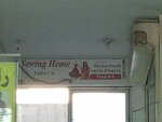 Sewing Home (2 Street No:483, Gulrez Housing Scheme, Gulrez-2), terziler  Rawalpindi'den