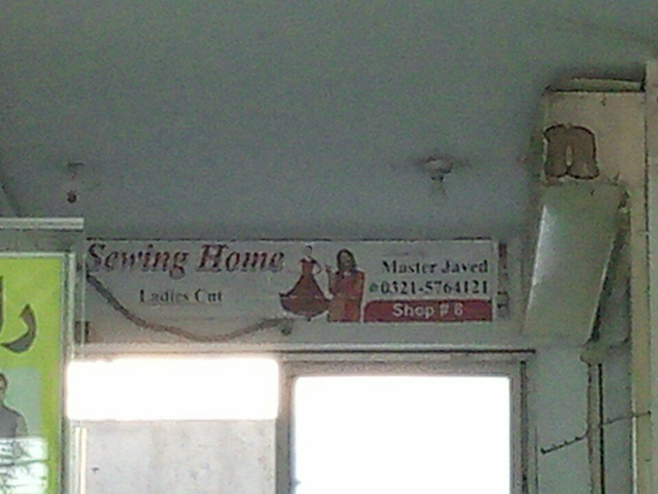 Terziler Sewing Home, Rawalpindi, foto