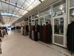 Ayla (Irchi Kazaka Street No:118), giyim mağazası  Makhachkala'dan