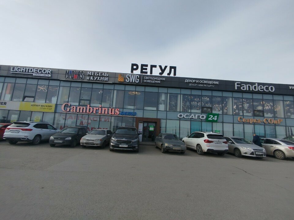 Pencere üretim, satış ve montaj firmaları Okna-tat. rf, Naberejniye Çelny (Yar Çallı), foto
