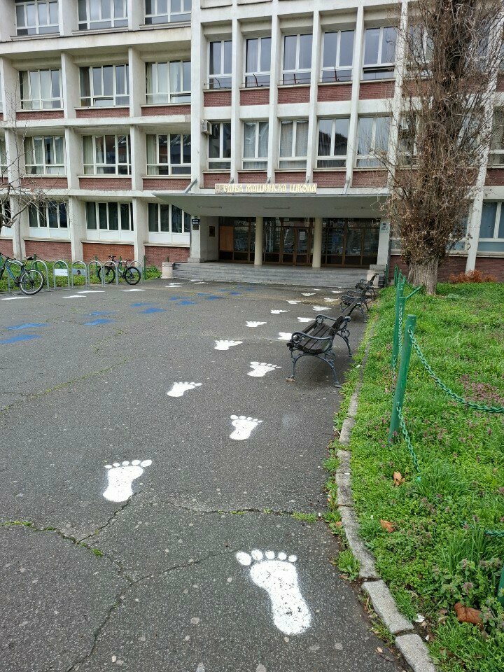 Ortaokul Srednja mašinska škola Novi Sad, Novi Sad, foto