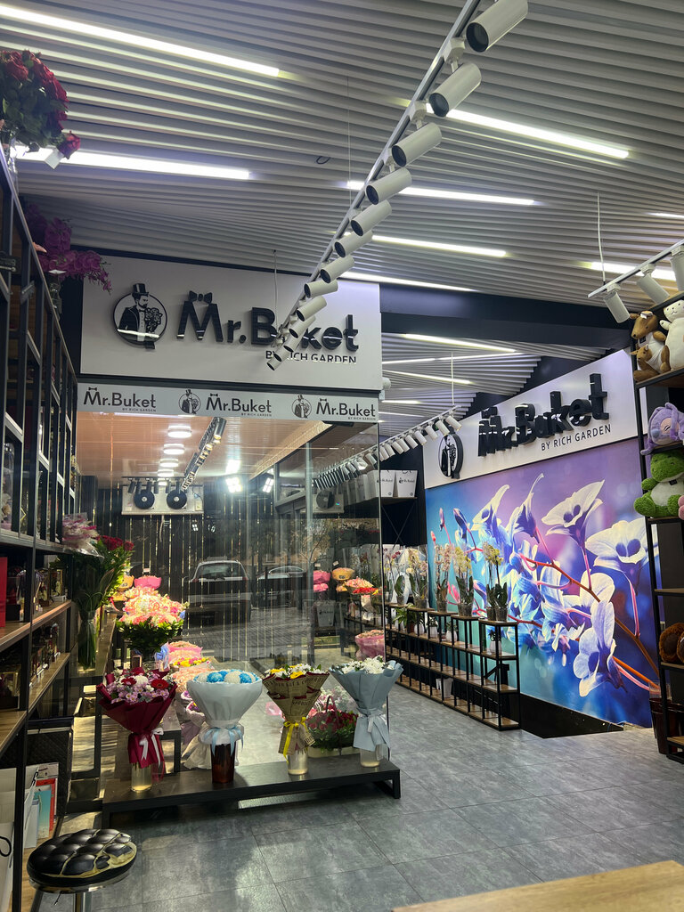 Çiçekçiler Mr.Buket, Taşkent, foto