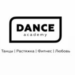 Dance Academy (Narodnogo Opolcheniya Street No:2Бк1, Krasnogorsk), stretching  Krasnogorsk'tan