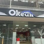Океан (ulitsa Mira No:20В), balık ve deniz ürünleri  Soçi'den