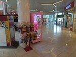 Жевательные резинки и конфеты (Proletarskaya Street No:2), vendomat  Tula'dan