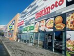 Marimoto (ulitsa Dianova No:12), kafe  Omsk'tan
