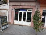 Parfume (General Mazniashvili Street No:33), kozmetik ve parfümeri firmaları  Batum'dan