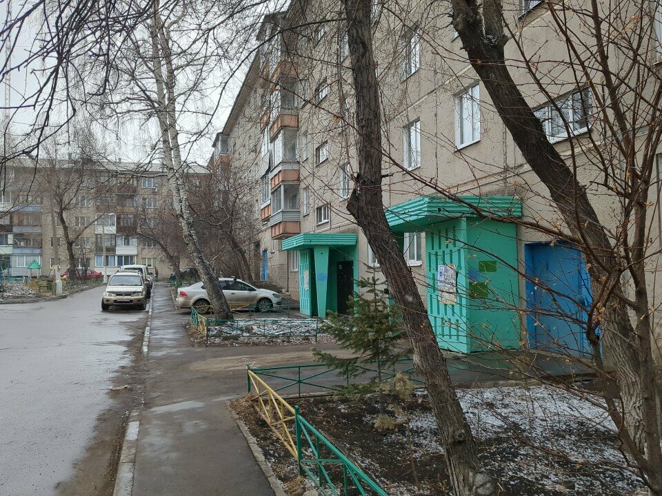 Anaokulları Lastochka Detsky sad, Krasnoyarsk, foto