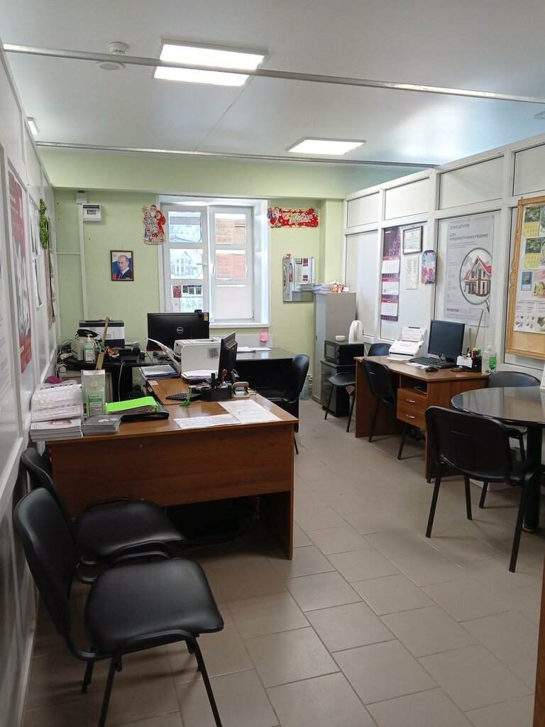 Sigorta şirketleri Росгосстрах, агентский центр, Riazanskaya oblastı, foto