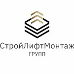 СтройЛифт-МонтажГрупп (Mira Avenue No:102к1), asansörler, asansör ekipmanları  Moskova'dan