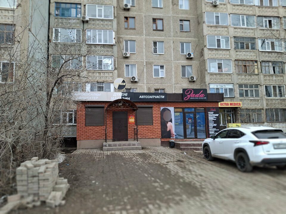 Güzellik salonu Зада, Aktöbe, foto