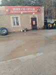 Шиномонтаж (Pirochinskoye Highway No:24), oto lastik tamiri  Kolomna'dan