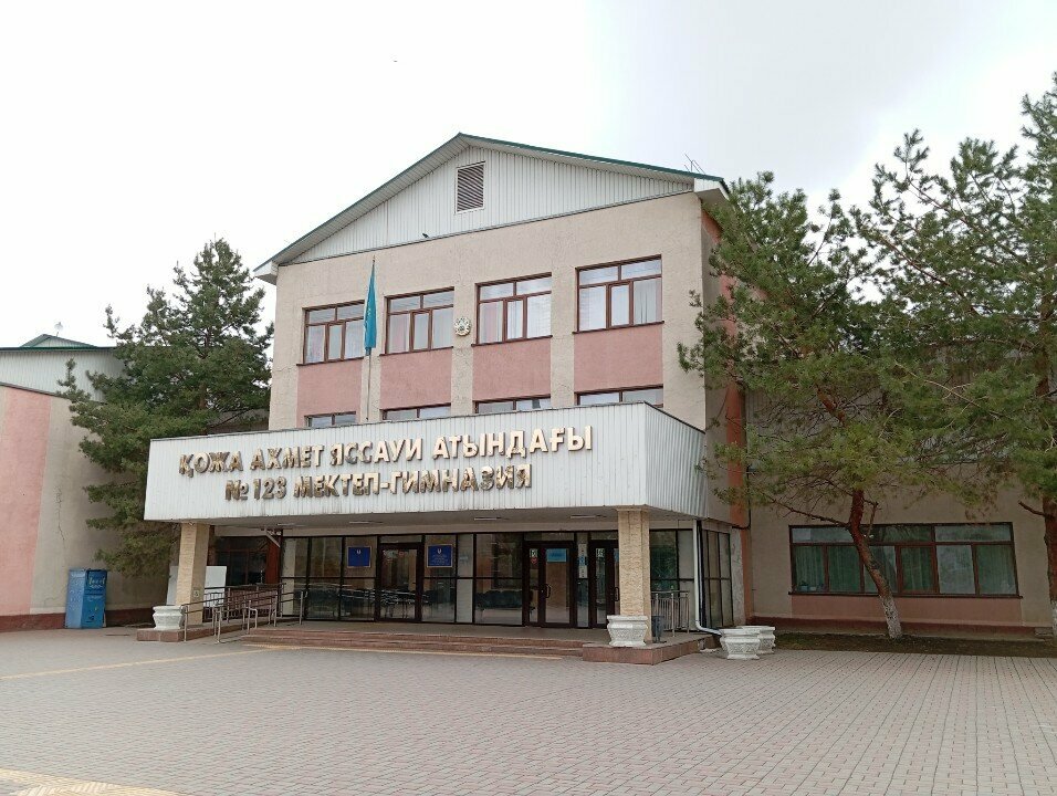 Fen lisesi, sosyal bilimler lisesi Multidisciplinary school-gymnasium № 123 named after Kozha Akhmet Yassaui, Almatı, foto