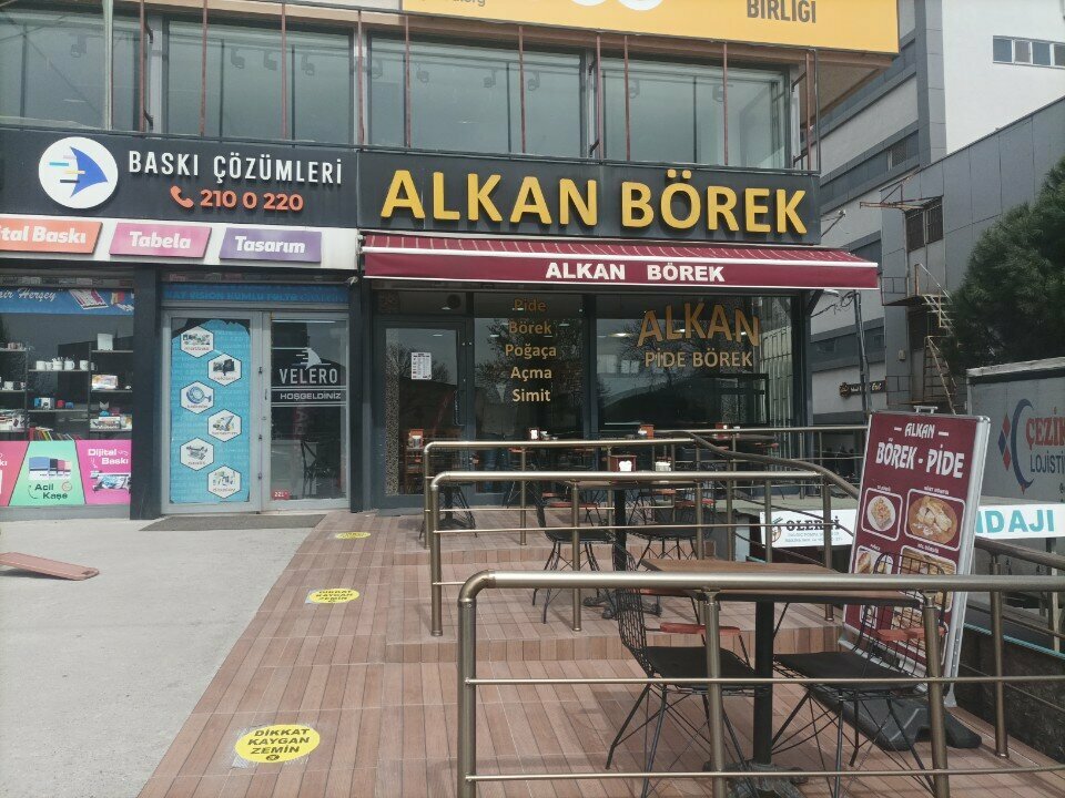 Ekmek fırını Alkan Börek, İstanbul, foto