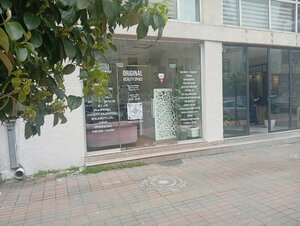 Original (Parnavaz Mepe street No:152), güzellik salonu  Batum'dan