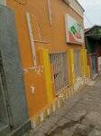Pintas & pitruquinhas (Luanda, Rua Guilherme Pereira Inglês), satış ofisi  Loanda'dan