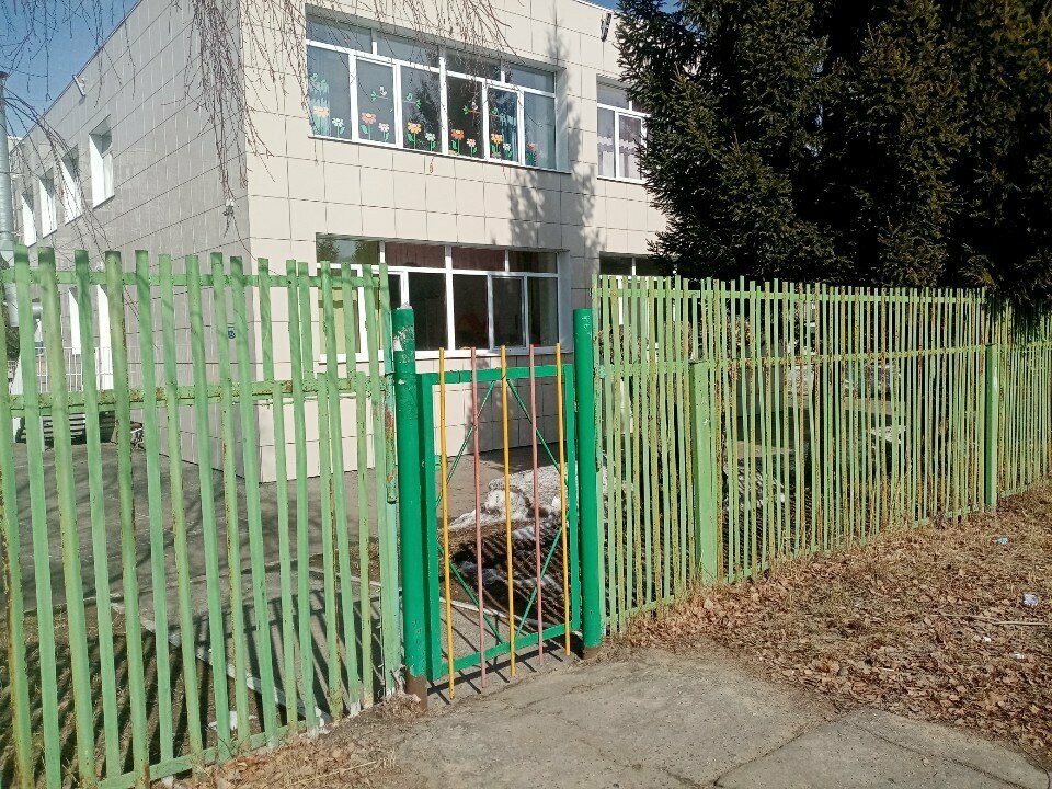 Anaokulları Центр развития ребёнка-детский сад № 198, Omsk, foto
