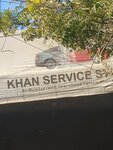 Khan Car Wash (Province of Punjab, Lahore District, Lahore Cantt Tehsil, Gulshan-e-Iqbal Union council), oto yıkama  Lahor'dan