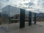 Toilet (Vologda Region, Cherepovets, park kultury i sporta Serpantin), tuvalet  Cherepovets'ten
